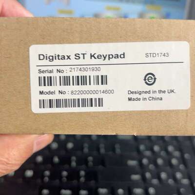 议价Digitax ST keypad