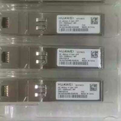 议价千兆电口模块SFP-1000BaseT