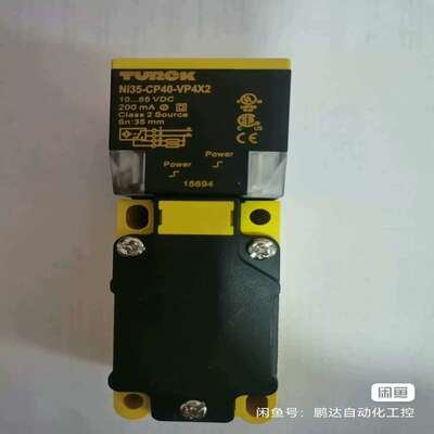 议价接近开关BC20-CP40-FZ3X2
