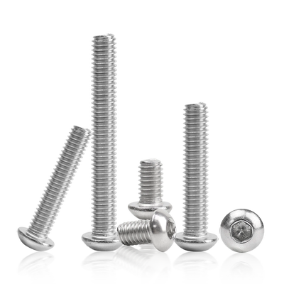 圆杯内六角螺丝钉304不锈钢