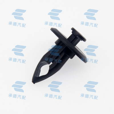 储物箱手套箱下护板固定卡扣卡子