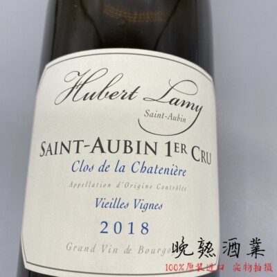 休伯特·拉米酒庄圣欧班白葡萄酒