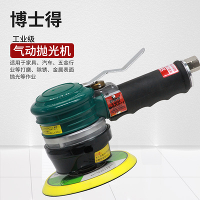 台湾KYMYO敬佑K-4030气动打磨机砂光机抛光机砂纸机平面打磨机