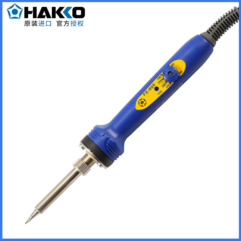 白光电烙铁日本进口FX600电焊笔工业级 HAKKO可调温专业级FX601