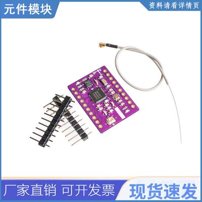 Nrf51822+lis3dh蓝牙模块8223蓝牙+加速模块