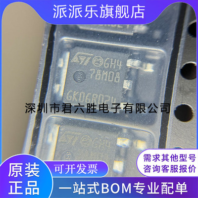 CJ78M05 78M06 08 09 78M10 78M12 78M15 L78M05CDT -TR ABDT