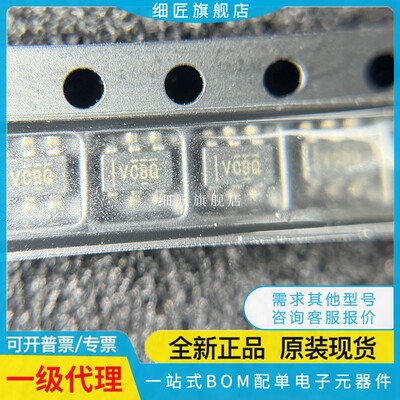 TLV3501 AID AIDR AIDBVR AIDBVT AQDBVRQ1 AZQDBVR Q1 AQDBVR