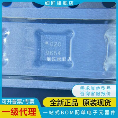 ADRF5020BCCZN-R7 5021 5023 5024SCCZ 5025 5026 5027 -EP -EPR7