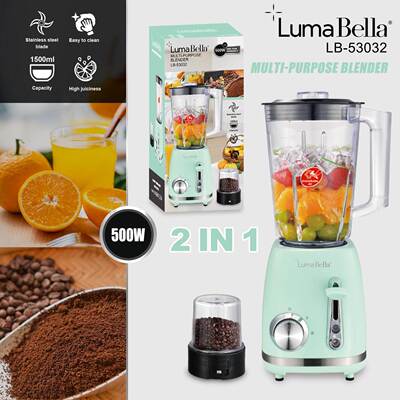 外贸LumaBella53032榨汁机2in1磨豆机搅拌机厨房料理机