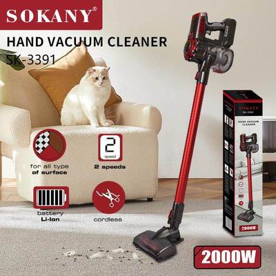 外贸SOKANY3391无线吸尘器手持大吸力吸尘器充电VACUUM CLEANER