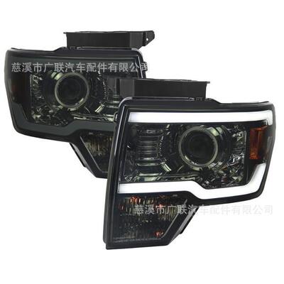 汽车头灯适用于FORDF15020092014PICK透镜款汽车前大灯