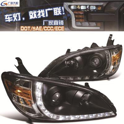 适用于思域大灯HONDACIVIC2004PROJECTORLED大灯