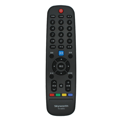 正品创维电视机遥控器50e366w