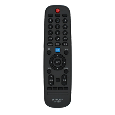 原装电视机遥控器创维