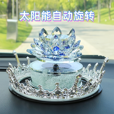 汽车香薰莲花太阳能车载摆件