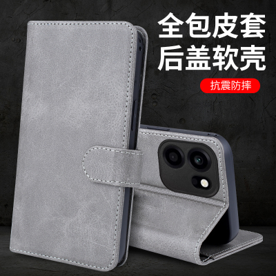 OPPOA6S磁扣翻盖皮套手机壳全包