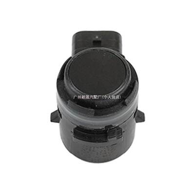 Whoale Prices PDC Parking Sensor 0009055604 0009051202 00090