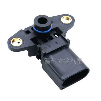 13628657300 13627585278 13620414704适用于宝马进气压力传感器