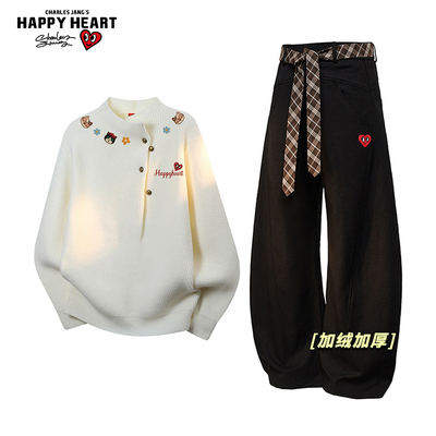 查尔斯桃心休闲套装男女冬季新款小猫针织衫毛衣加绒加厚直筒裤子