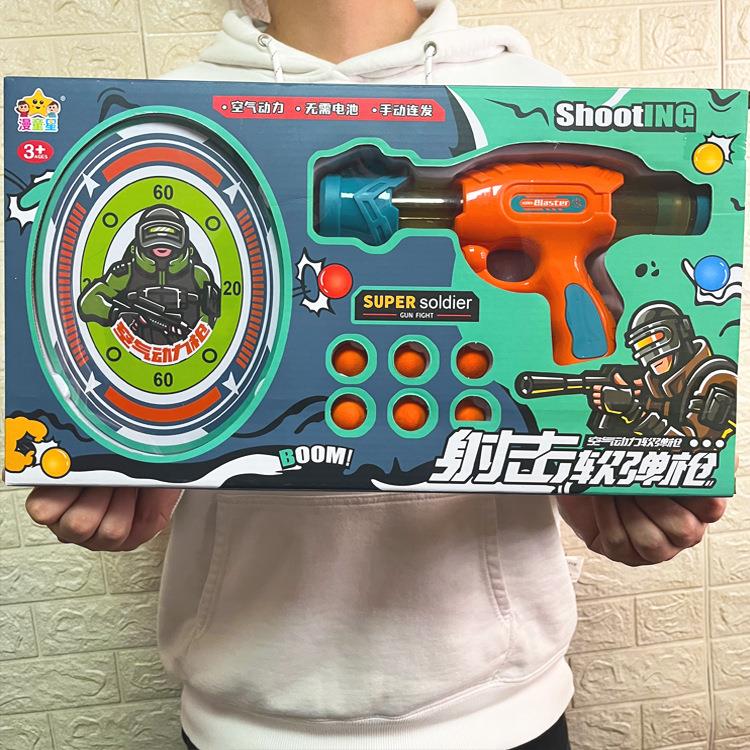 培训班送品空气动力枪恐龙枪霸王龙玩具弹射枪EVO软弹枪玩具枪