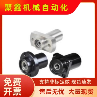 BFU61/62/63/66/71/81/82/86带座轴承双轴承引导式法兰型