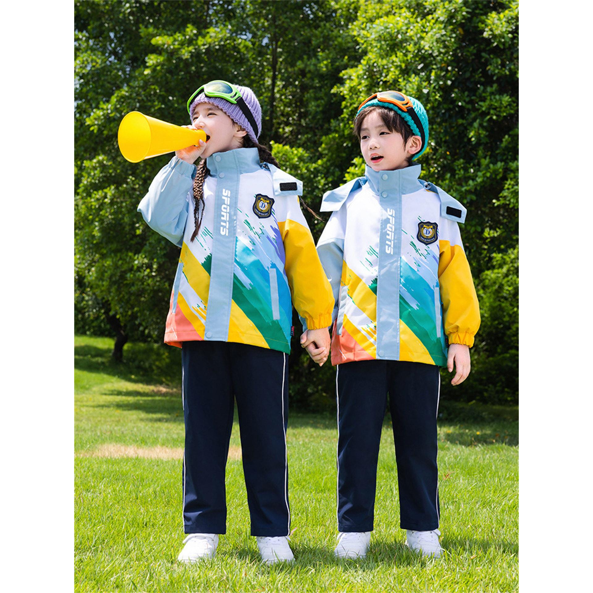 幼儿园园服英伦学院风一年级小学生秋冬彩虹色校服儿童冲锋衣班服