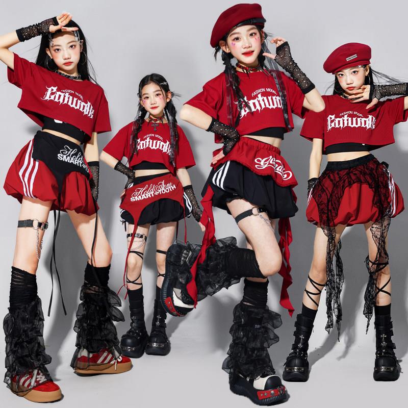 女童jazz红色爵士舞演出服儿童街舞服装女孩套装女团少儿走秀潮装