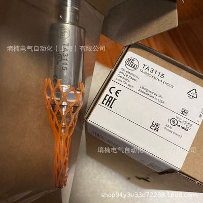 供应易福门温度变送器TA3115TA2135TA2115TA2105PT5500PT5404现货