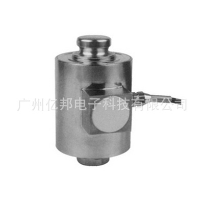 英国OAP数字传感器ZSNC-D-20t ZSNC-D-25t ZSNC-D-30t称重传感器