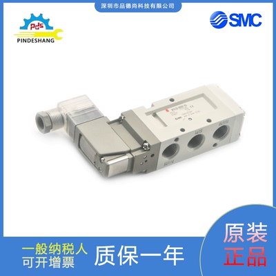 SMC5通电磁阀VF5120-5DZD1-03