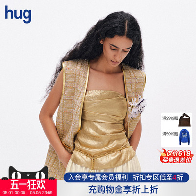 ICEDUST早春新款褶皱金色抹胸
