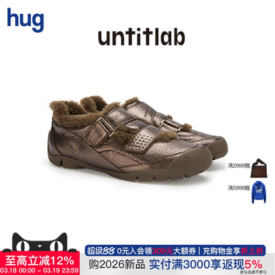 UNTITLAB毛毛运动休闲鞋