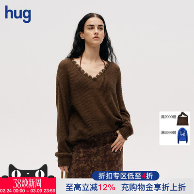 ICEDUST花边V领宽松针织衫