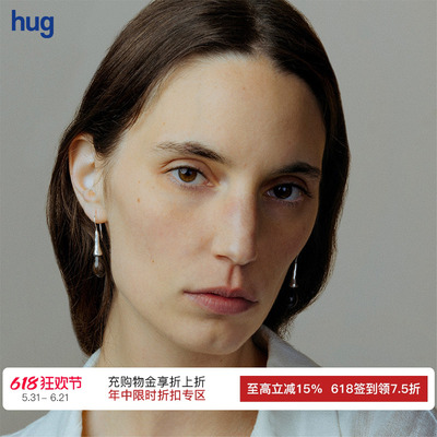 FOUNDRYBOUNDARY石榴花苞长耳钩