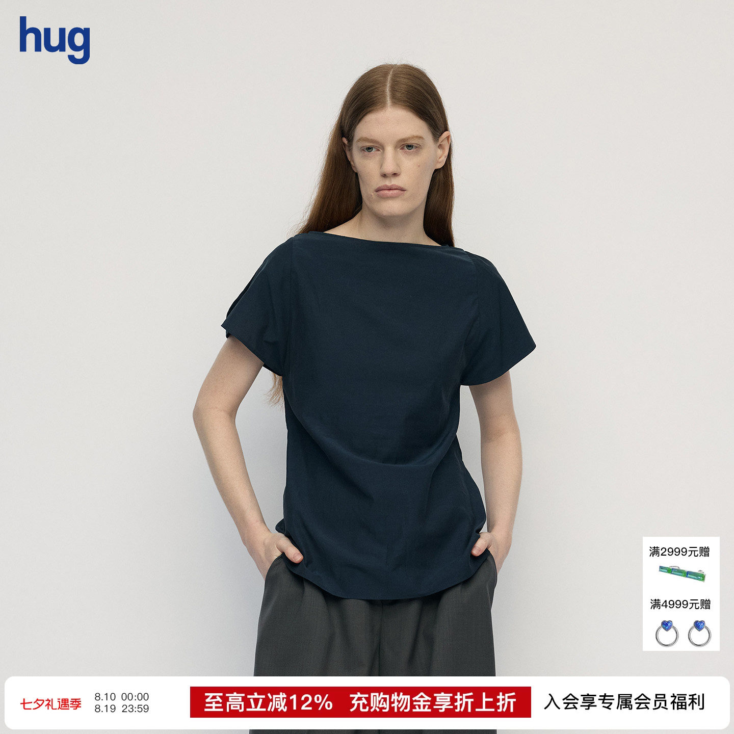 【RUOHAN】hug 2026夏季新款SULA短袖上衣