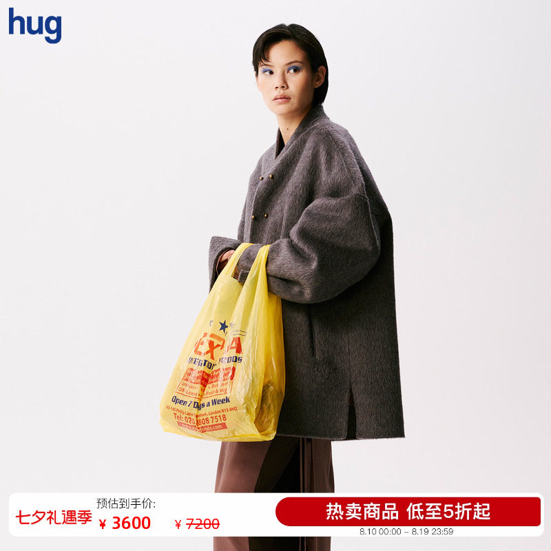 【SAMUEL Gui YANG】hug 新款V领双面穿束腰大衣外套上衣