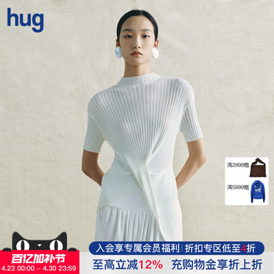 deepmoss云母烫银纽结上衣