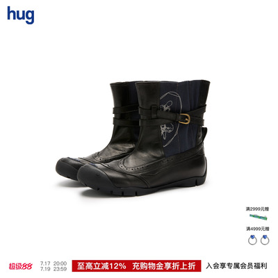 UNTITLAB复古拼接腿踝靴