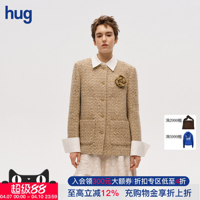 ICEDUST假两件衬衫领小香外套