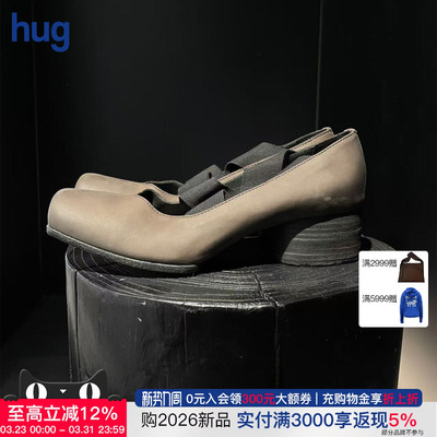 UMAWANG高跟平底黑带芭蕾鞋