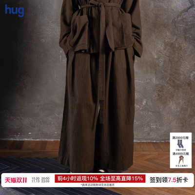 UMAWANG毛绒纽扣松紧腰长裤