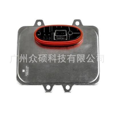 63126937223电脑版D1S安定器汽车灯HID氙气灯安定器5DV00900000