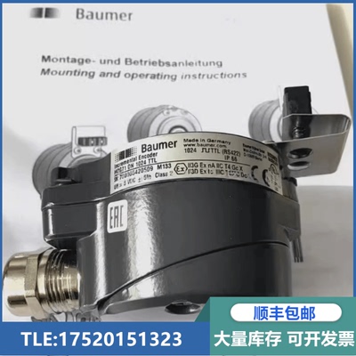 SKS36-HFA0-S05编码器原装正品SRM50-FFA0-S21-HFAO询价下单