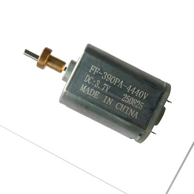 英绅970D马达直流电机配件