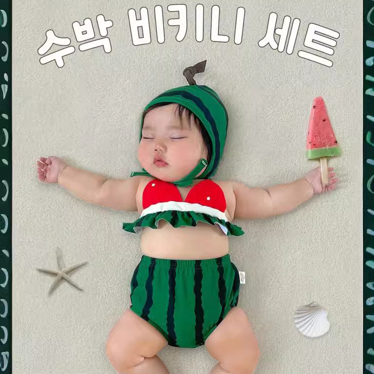 张闹闹夏季婴幼儿泳装儿童比基尼游泳衣可爱西瓜造型泳衣三件套
