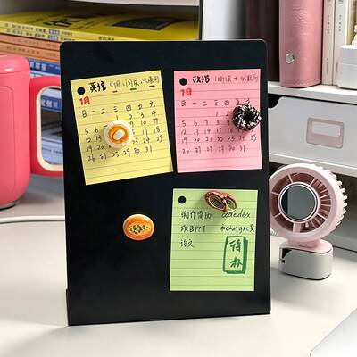 办公室桌面留言板电脑侧边便利贴留言板工位备忘录记事板留言立牌
