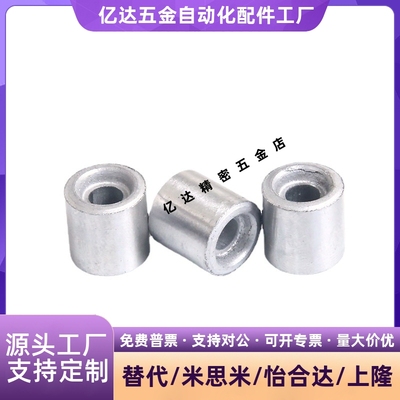 夹具衬套C-JBA20M345