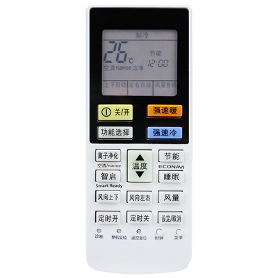 瑞班克适用于松下空调遥控器我