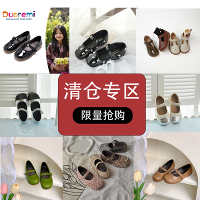 清仓6四季款女童鞋皮鞋时尚耐看1