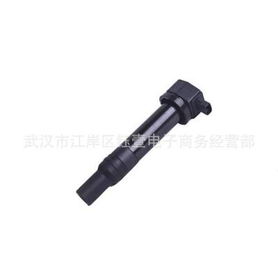 跨境IgnitionCoil27301-26640适用于现代伊兰特/悦动赛拉图